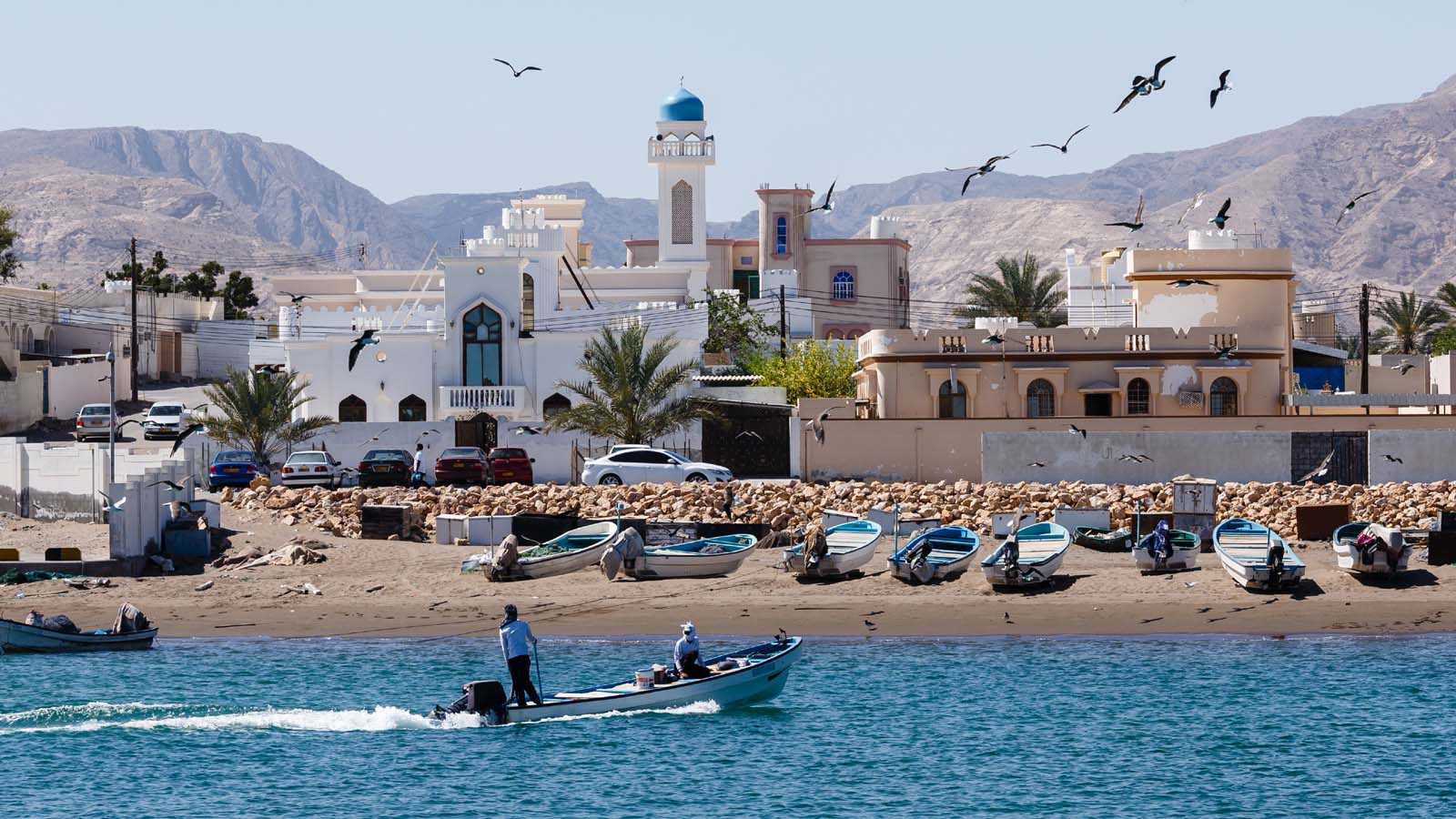 Muscat; Holidays to Oman - guide to Muscat